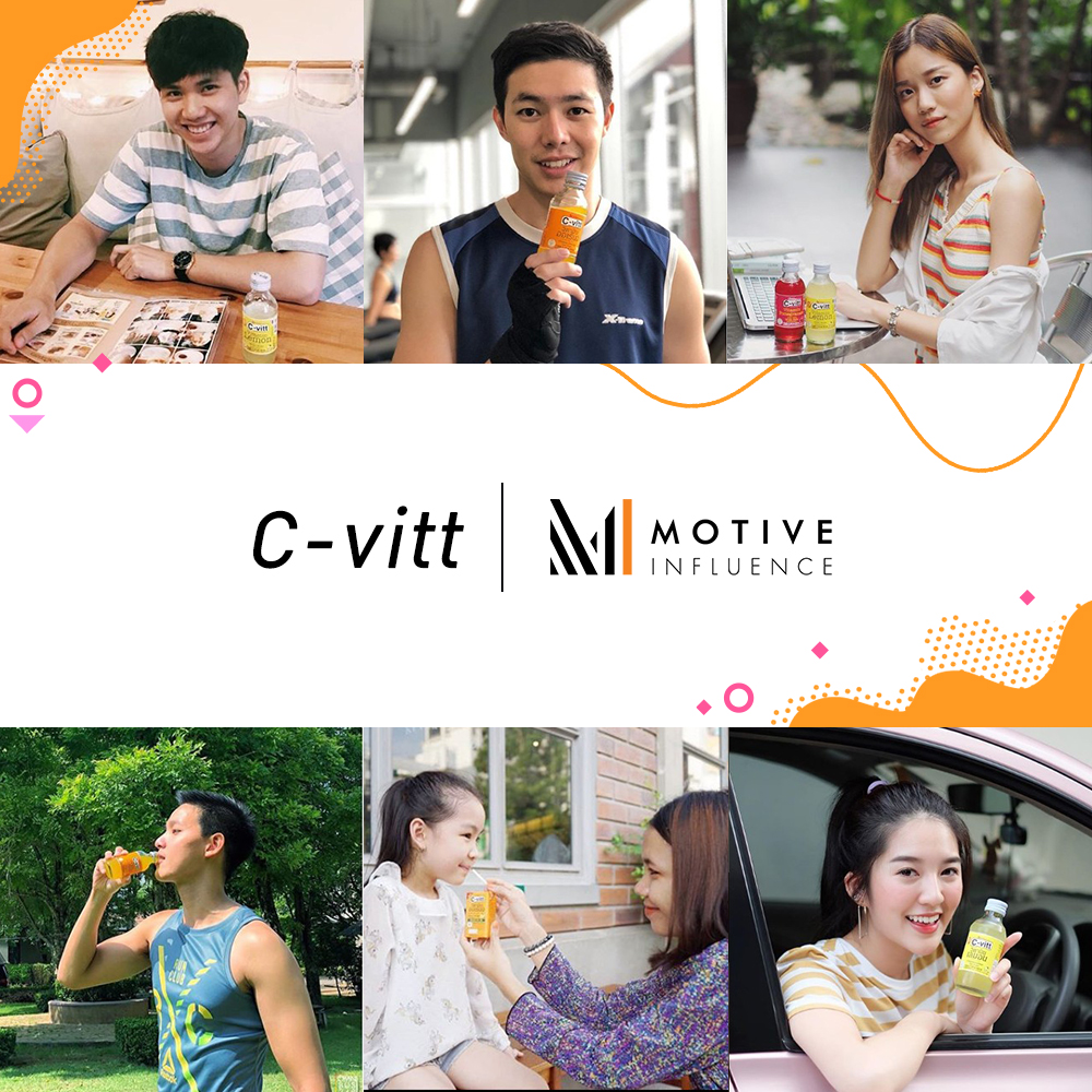 อ่านต่อ