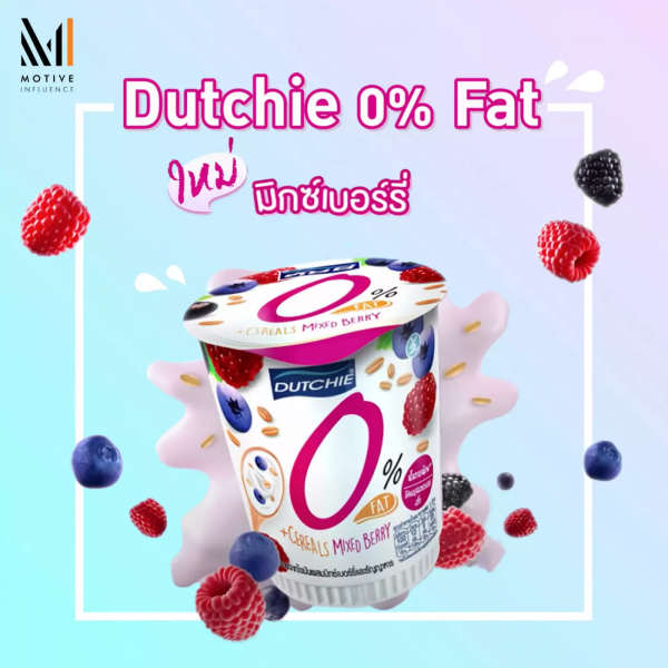 Dutchie 0% Fat